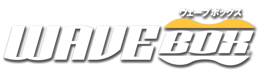 ポータブル電子レンジ WAVEBOX（ウェーブボックス）公式ホームページ 〜 karucan.jp